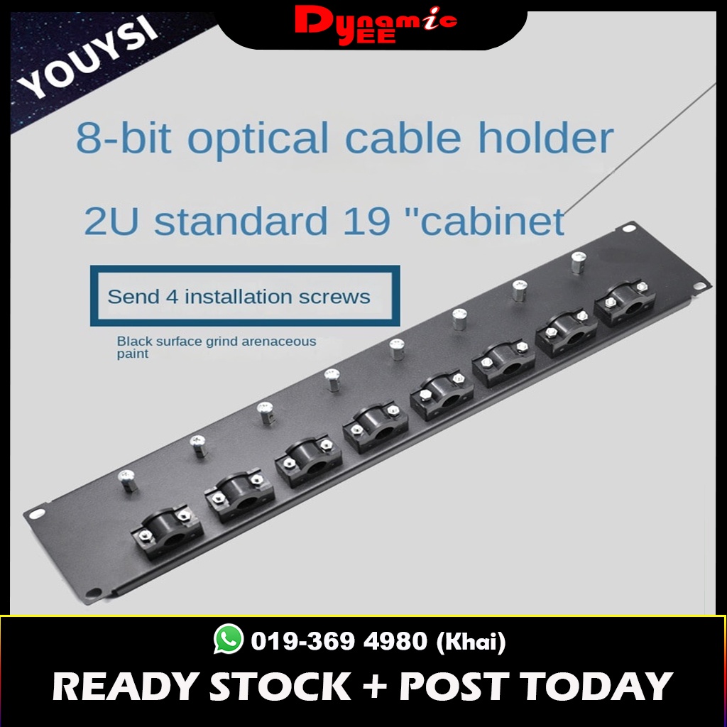 8 Port Optical Fiber Holder Standard 19” ODF Optical Distribution Frame ...