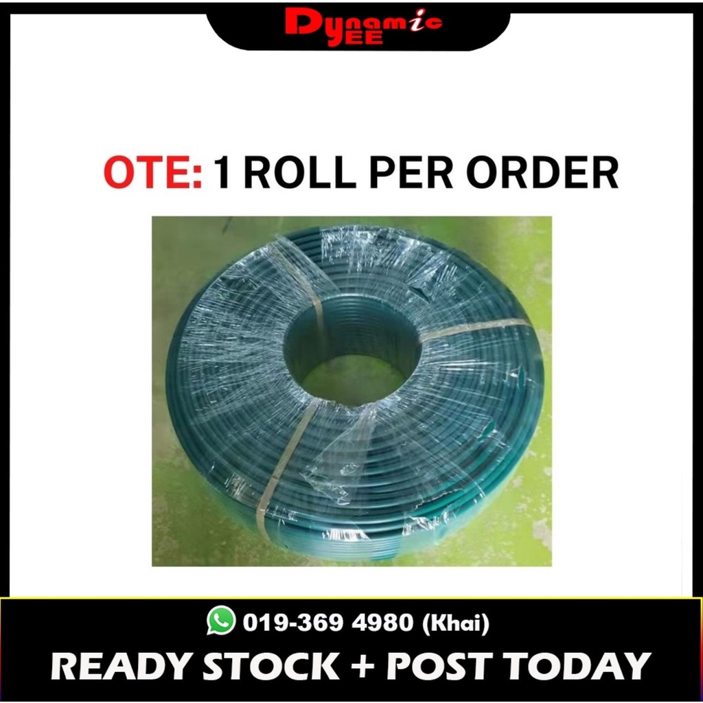 Microduct (500meter) HDPE 12/8mm (Green Color) MC201 – Dynamic EE Zone ...
