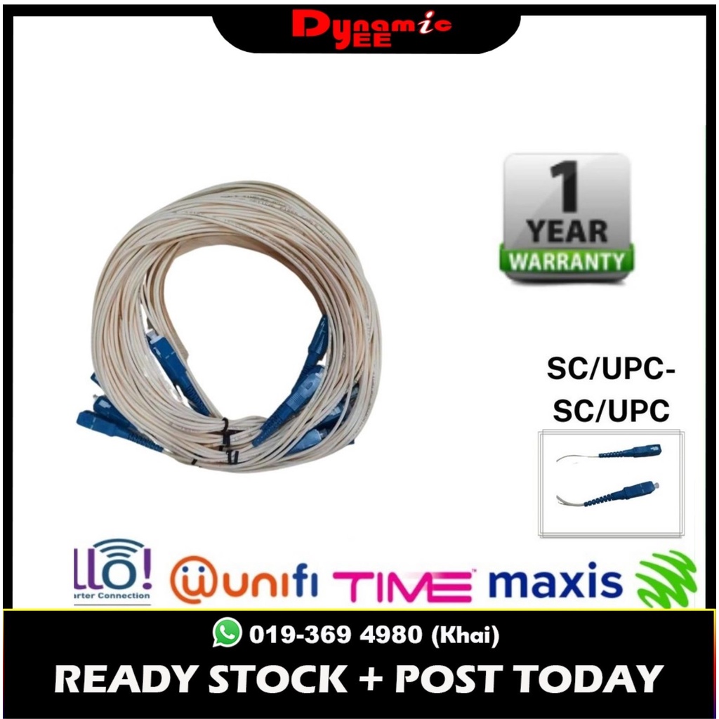 SC UPC Patch Cord 2.0 (3M) White PC150 | Dynamic EE Zone Sdn Bhd