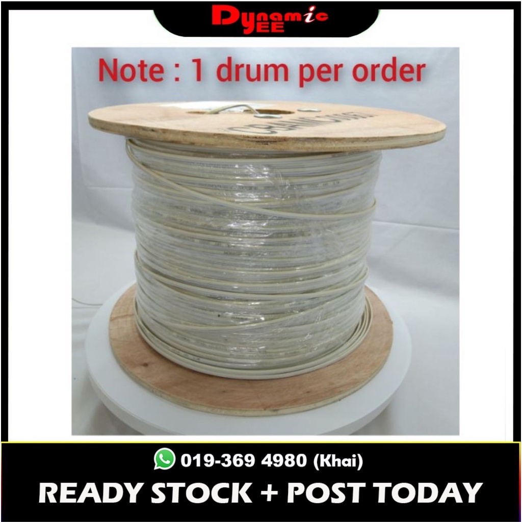 FTTH Outdoor IB Drop Fiber Cable 1Core 1000m (White) (KFRP)GJYXFCH ...