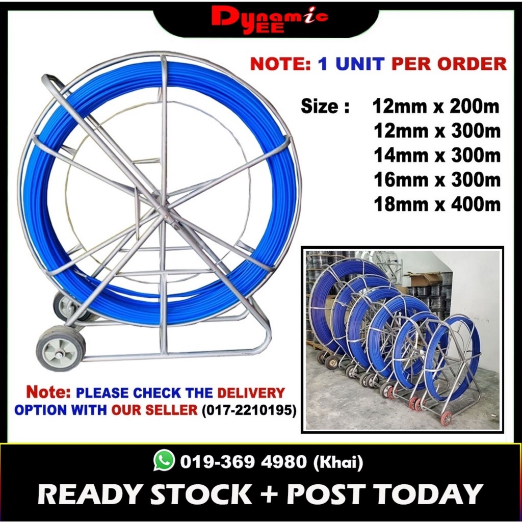 Fiberglass Duct Rodding Cable Rod Puller (roda) (big size) RD201 ...
