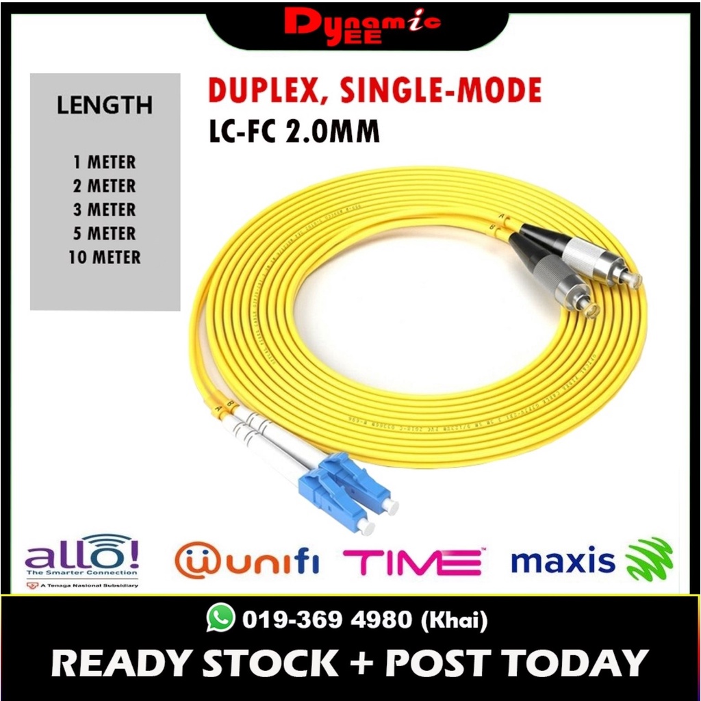 LC-FC Duplex Single Mode Optical Fiber Patch Cord Cable 2.0 – 1m 2m 3m ...
