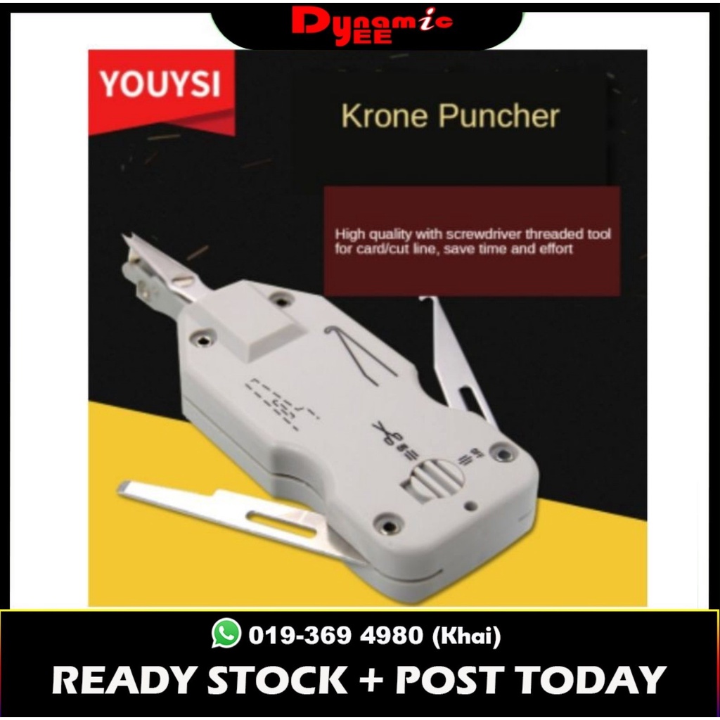 Krone Puncher wire cutter network module distribution frame wire ...