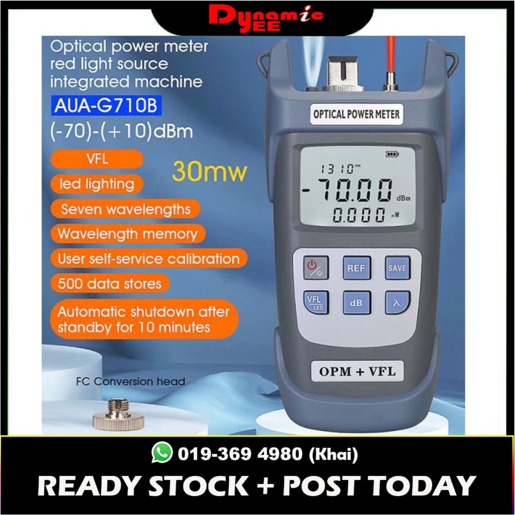 AUA-G710B Optical Power Meter with Visual Fault Locator optical fiber ...