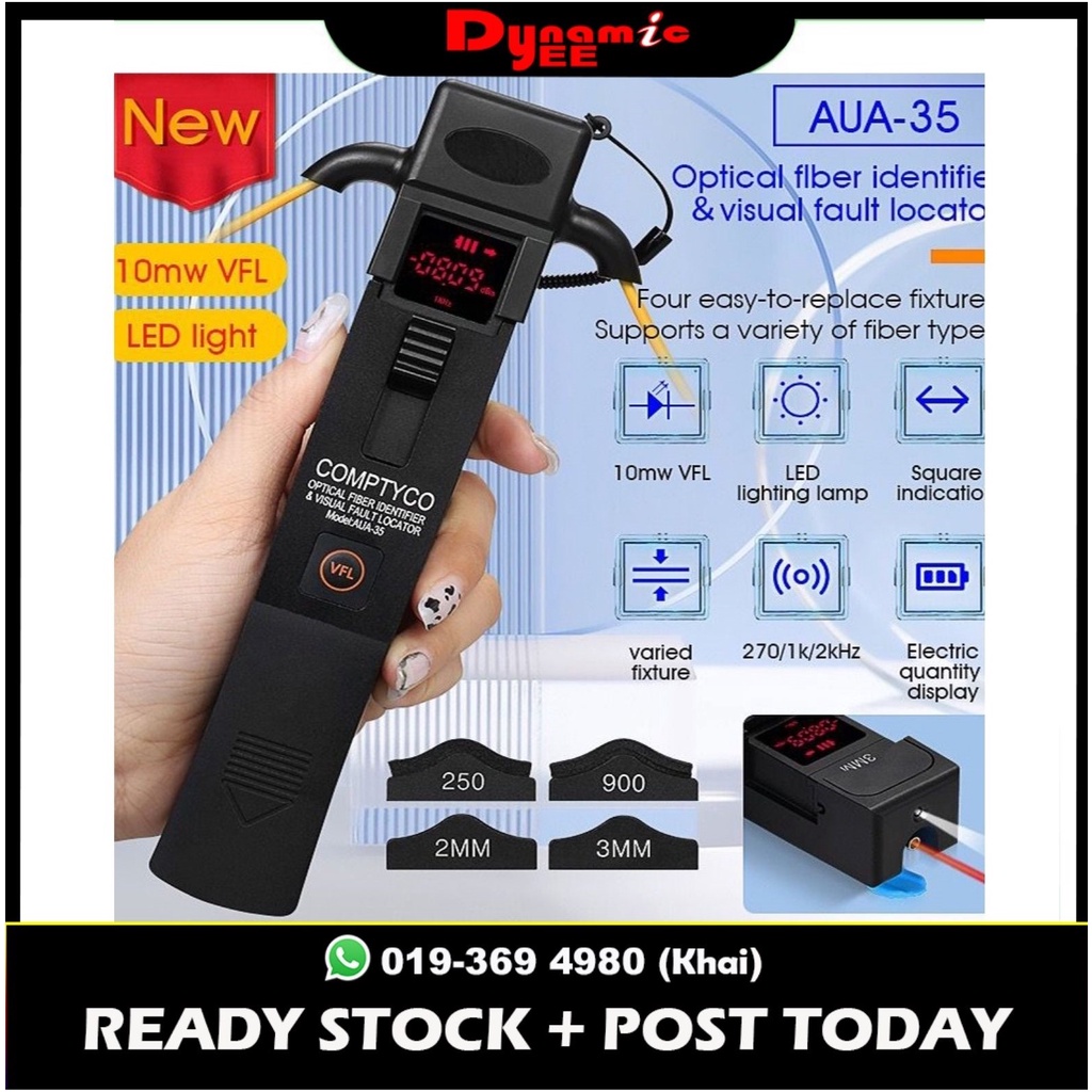 COMPTYCO AUA-35 Fiber Optic Identifier Live Fiber Optical Identifier ...