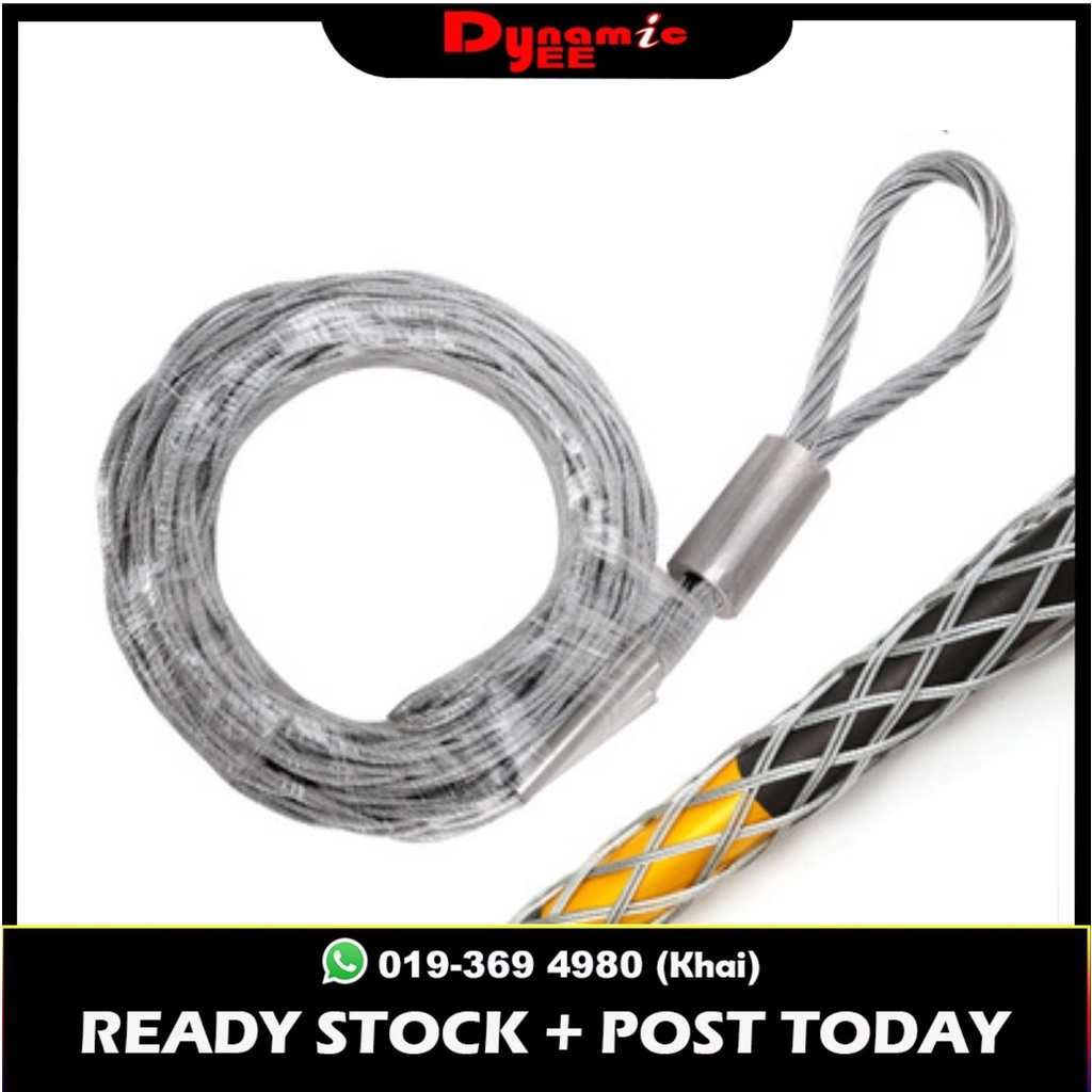 Optical Fiber Cable Grips Pulling / Cable Socks 10-20mm/25-50mm CN101 ...