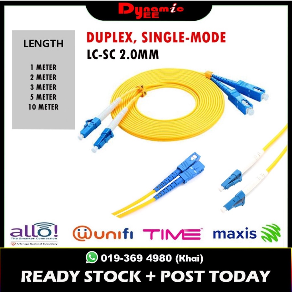 LC-SC Duplex Single Mode Optical Fiber Patch Cord Cable 2.0 – 1m 2m 3m ...