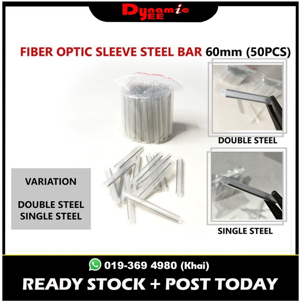 Fiber Optic Sleeve Steel Bar 60mm (50pcs) single steel double steel(OD ...
