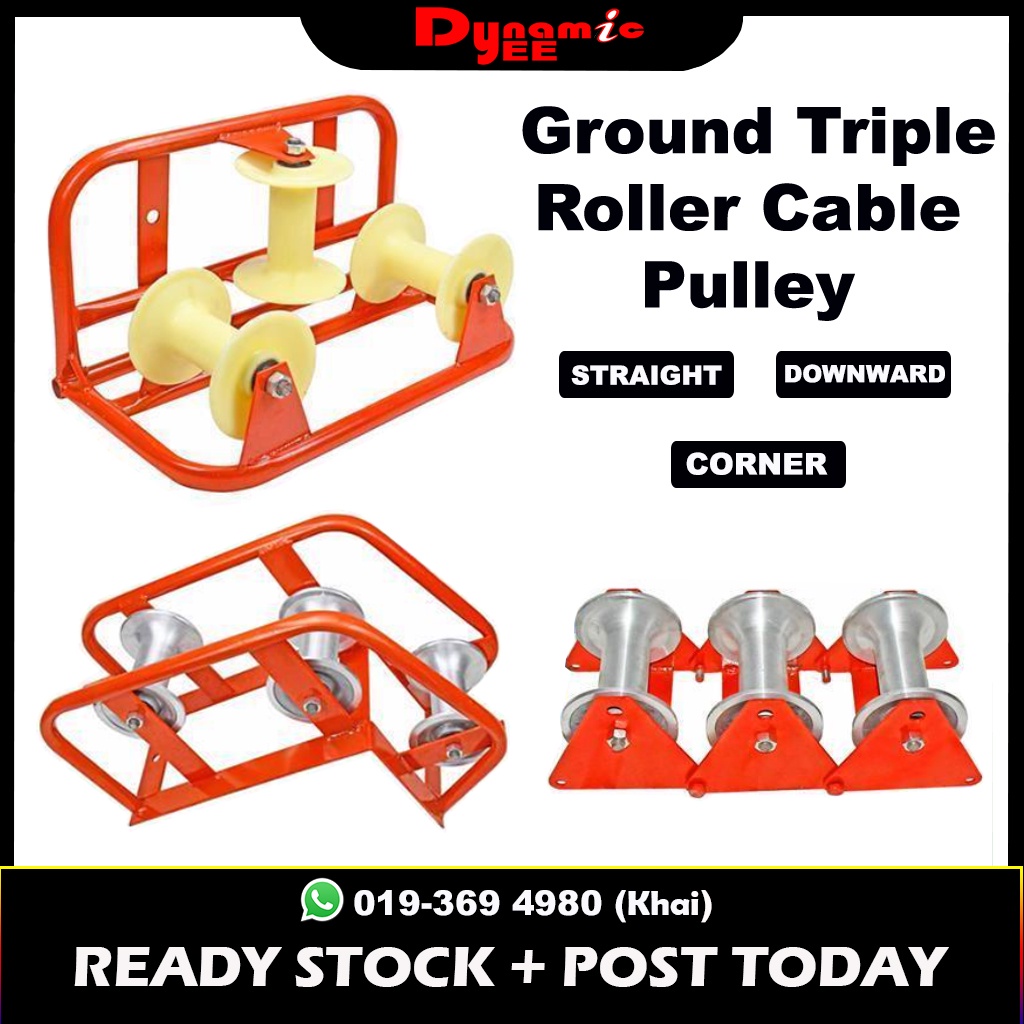 Ground Triple Roller Cable Pulley Nylon & Aluminum Wheel CORNER ...