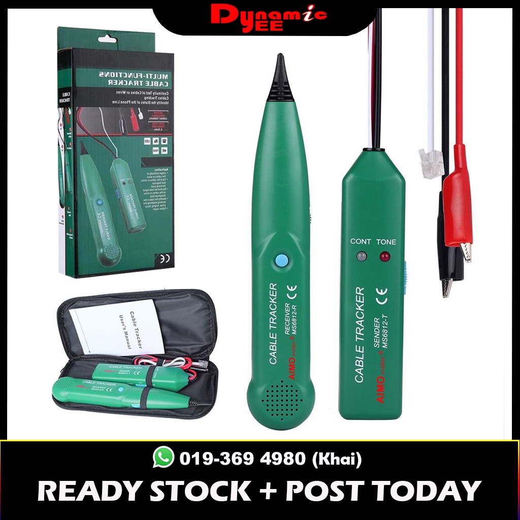 Cable Tracker – Dynamic EE Zone Sdn Bhd