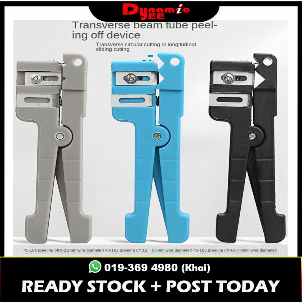 Coaxial Cable Stripper 45-162/163/165 Transverse Bundle Tube Stripping ...