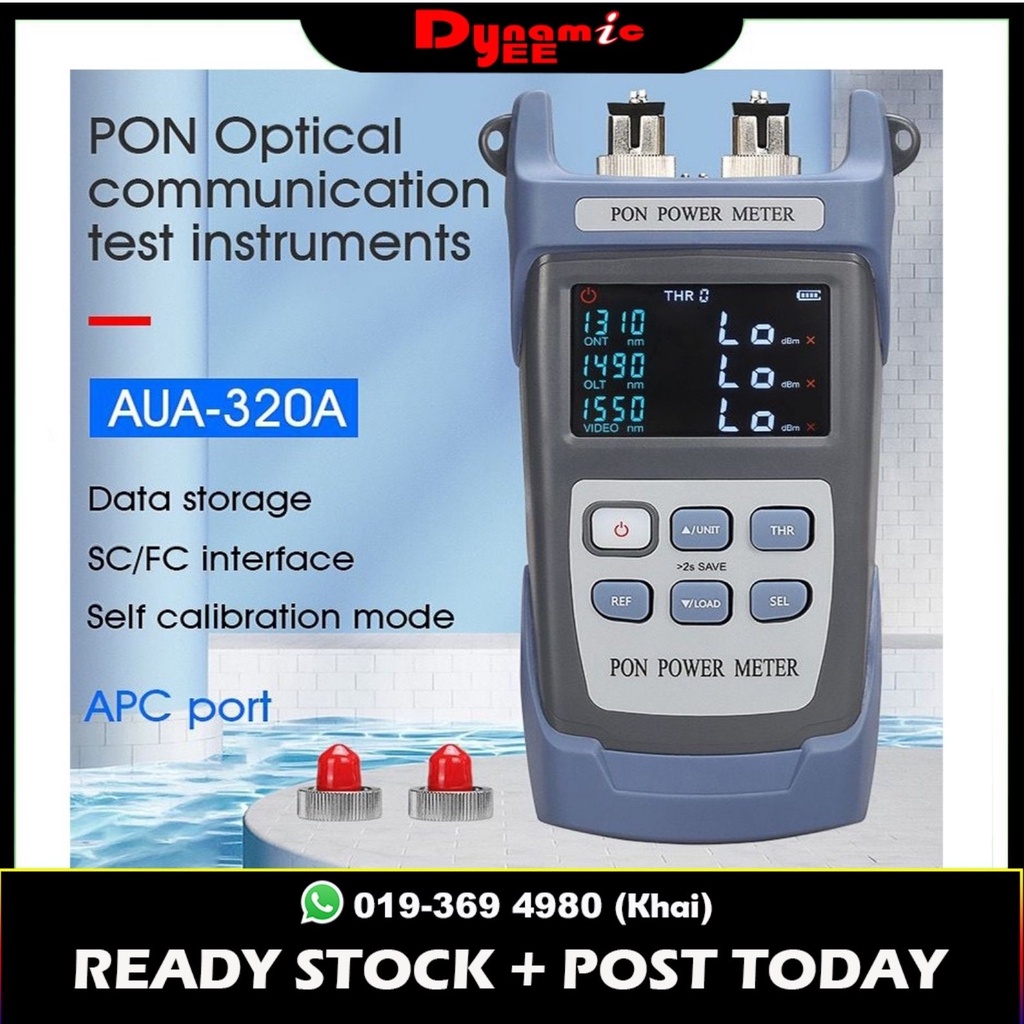 Optical Power Meter – Dynamic EE Zone Sdn Bhd
