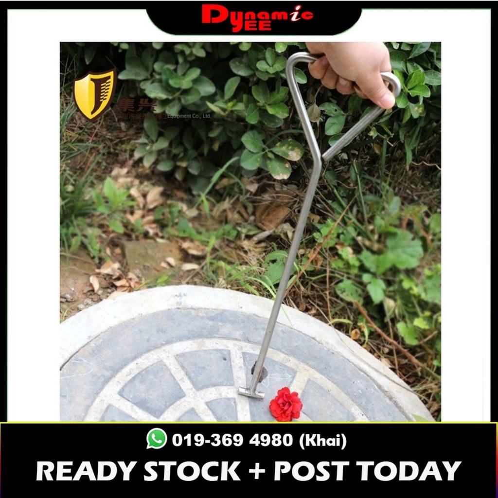 Manhole Key – Dynamic EE Zone Sdn Bhd