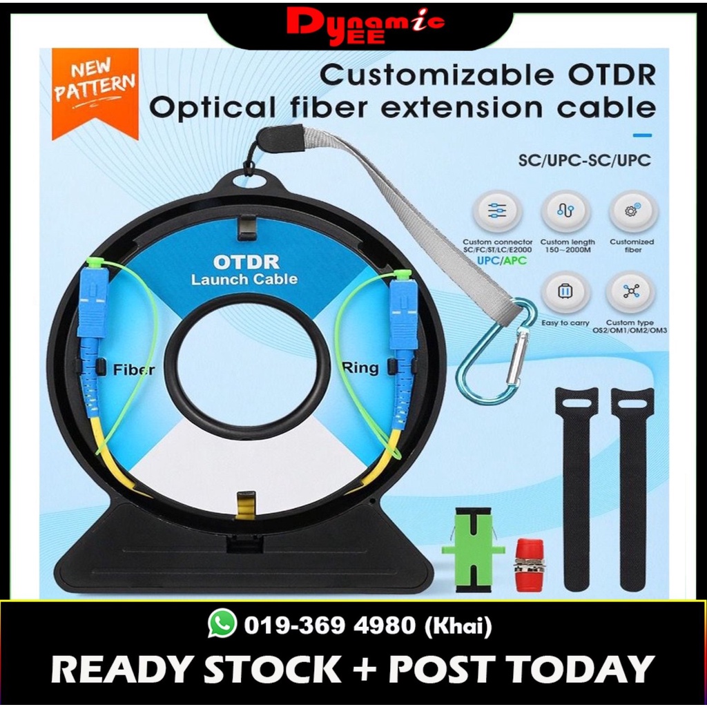 OTDR Optical Fiber Extension Launch Cable Transmitting Cable Commtek ...