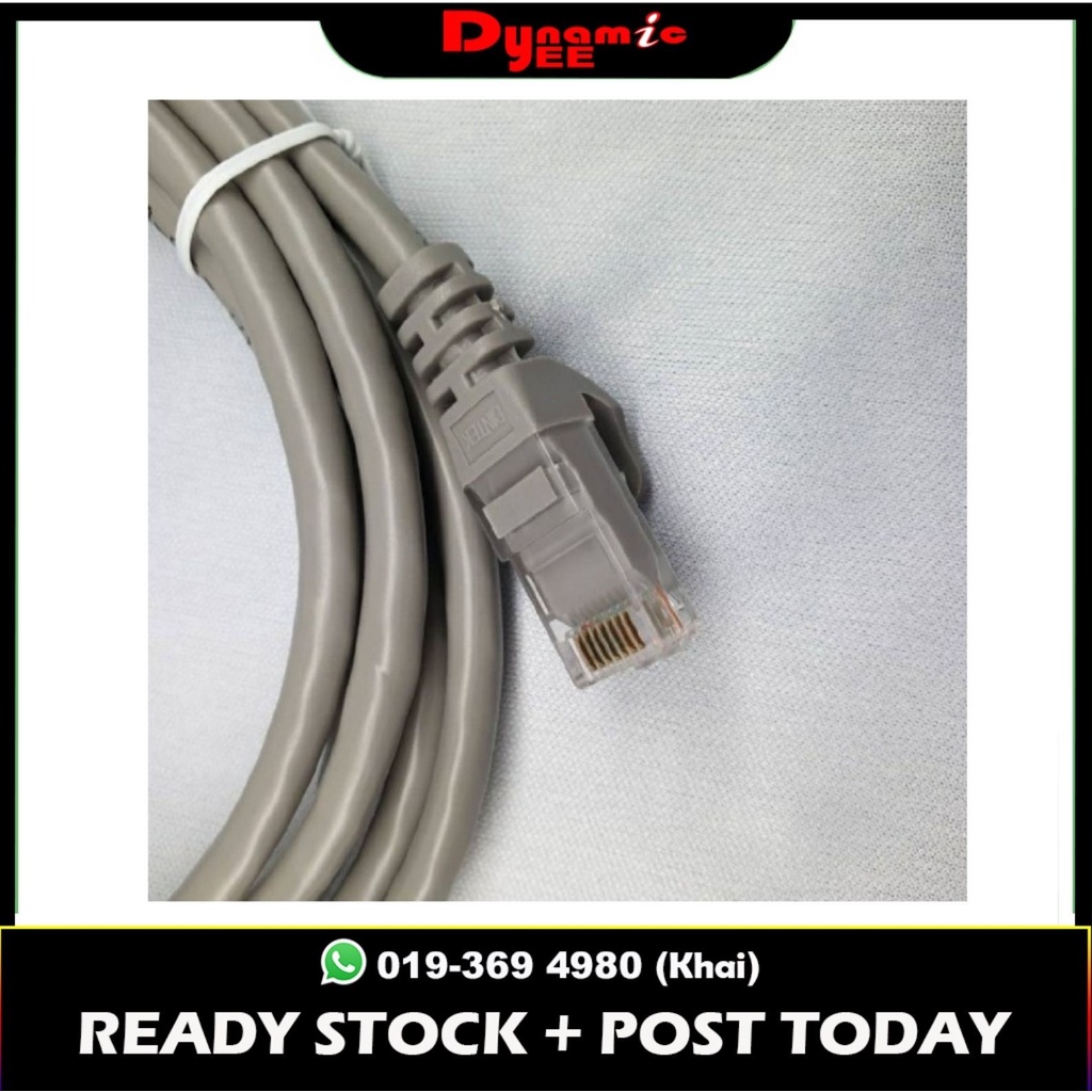 DINTEK Network Cable Cat 5E (2M) NC102 | Dynamic EE Zone Sdn Bhd