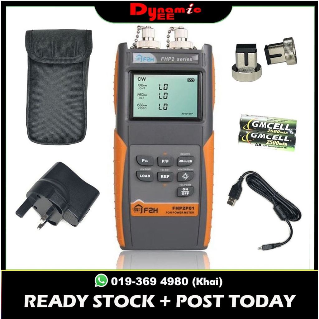 Grandway FHP2P01 Optical Power Meter Fiber Optic Cable APON、BPON、EPON ...