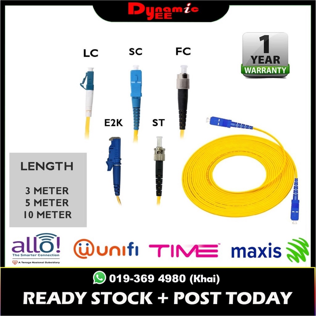 Patch Cord Archives | Dynamic EE Zone Sdn Bhd