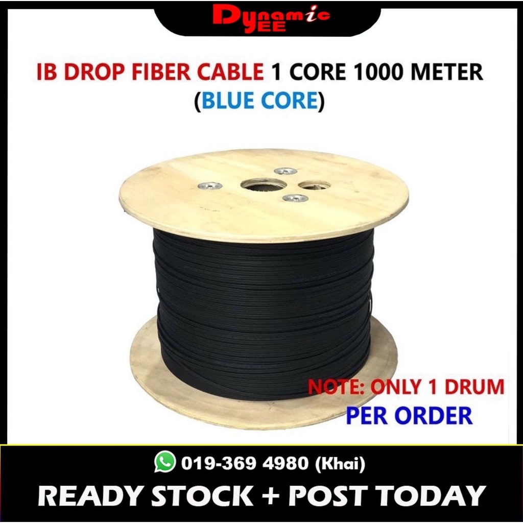 FTTH TM Spec Outdoor IB Drop Fiber 1 core (BLUE CORE)1000m (FRP ...
