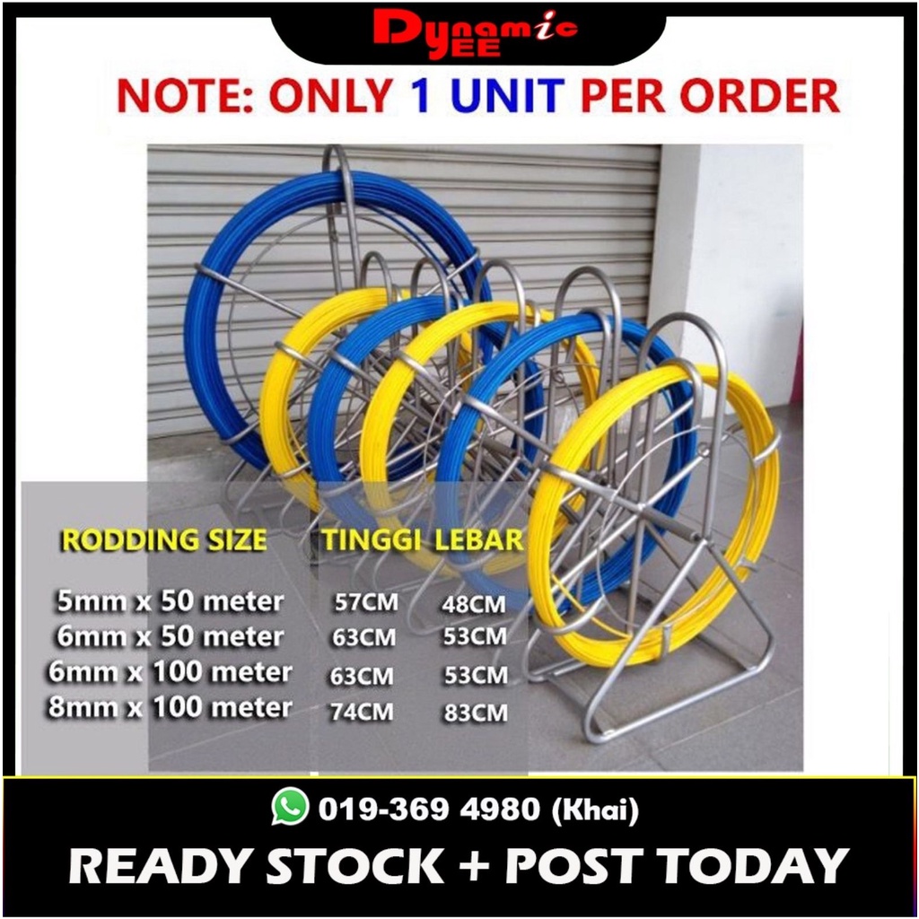 Fibreglass Duct Rodding Cable Puller(tiada roda) RD101 – Dynamic EE ...