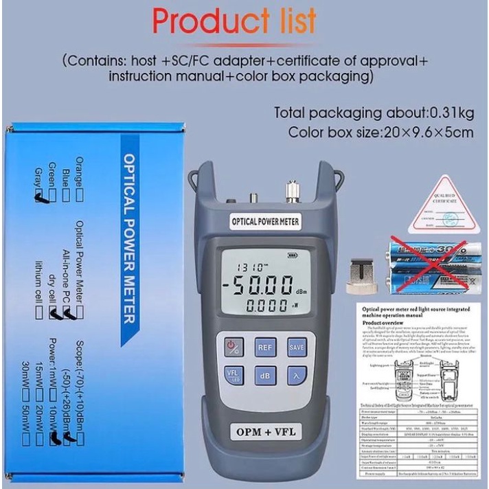 AUA-G510B Optical Power Meter with Visual Fault Locator optical fiber ...