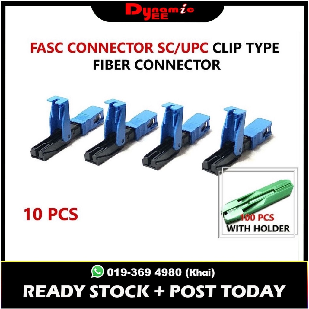 10pcs fiber quick fasc connector SC/UPC Clip Type Fiber Connector FC201 ...