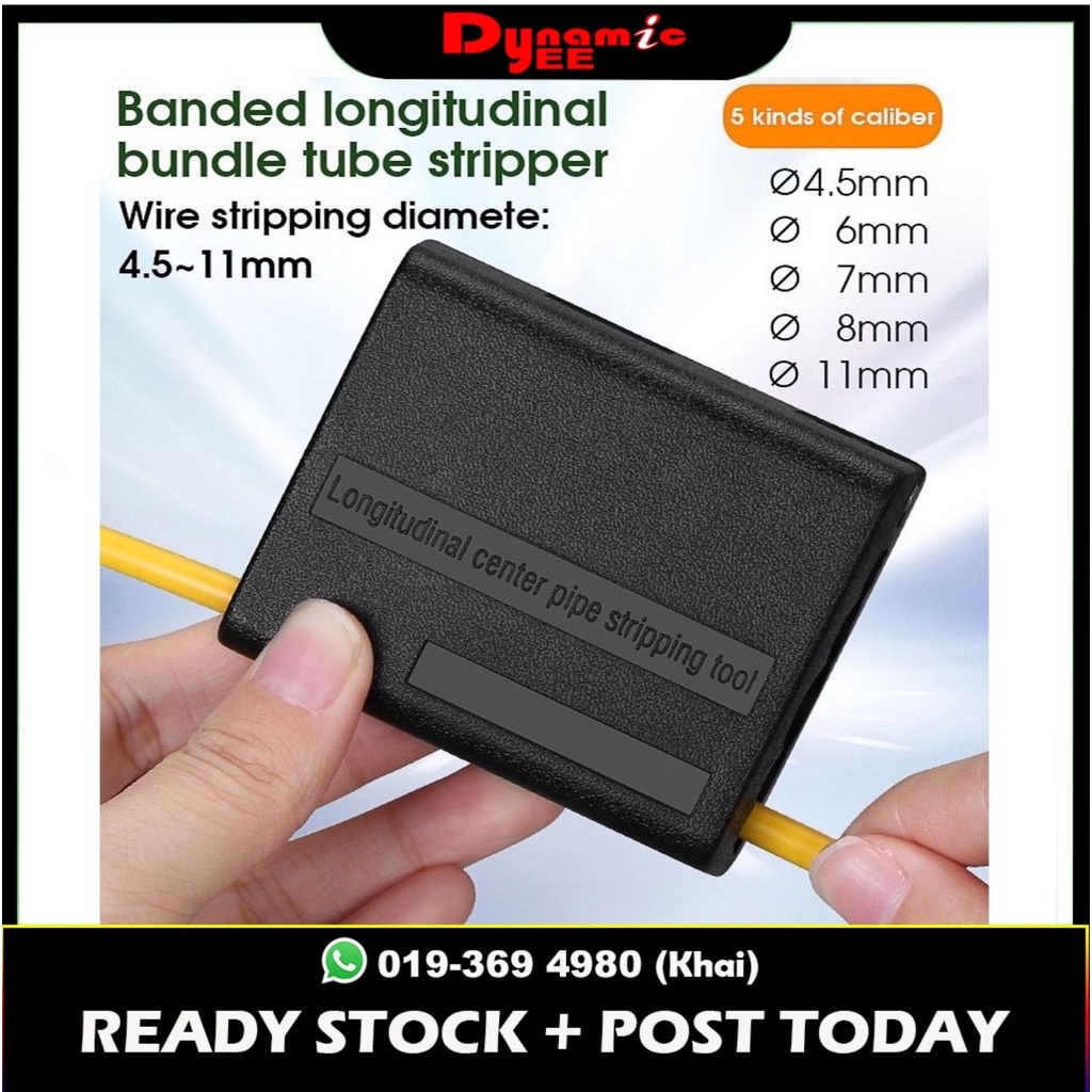 Fiber Cable Jacket Slitter Loose Tube Fiber Bundle Longitudinal Tube ...