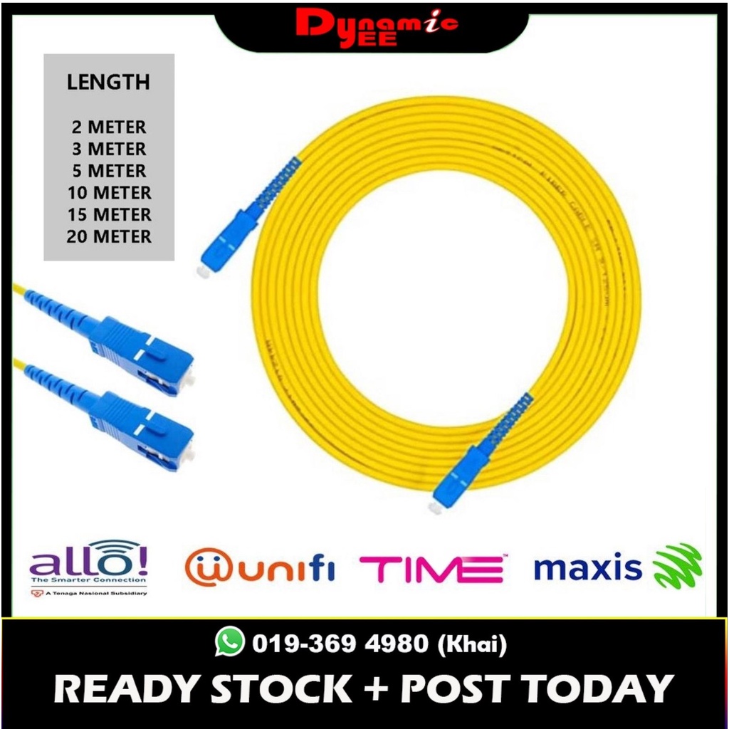 Patch Cord – Dynamic EE Zone Sdn Bhd