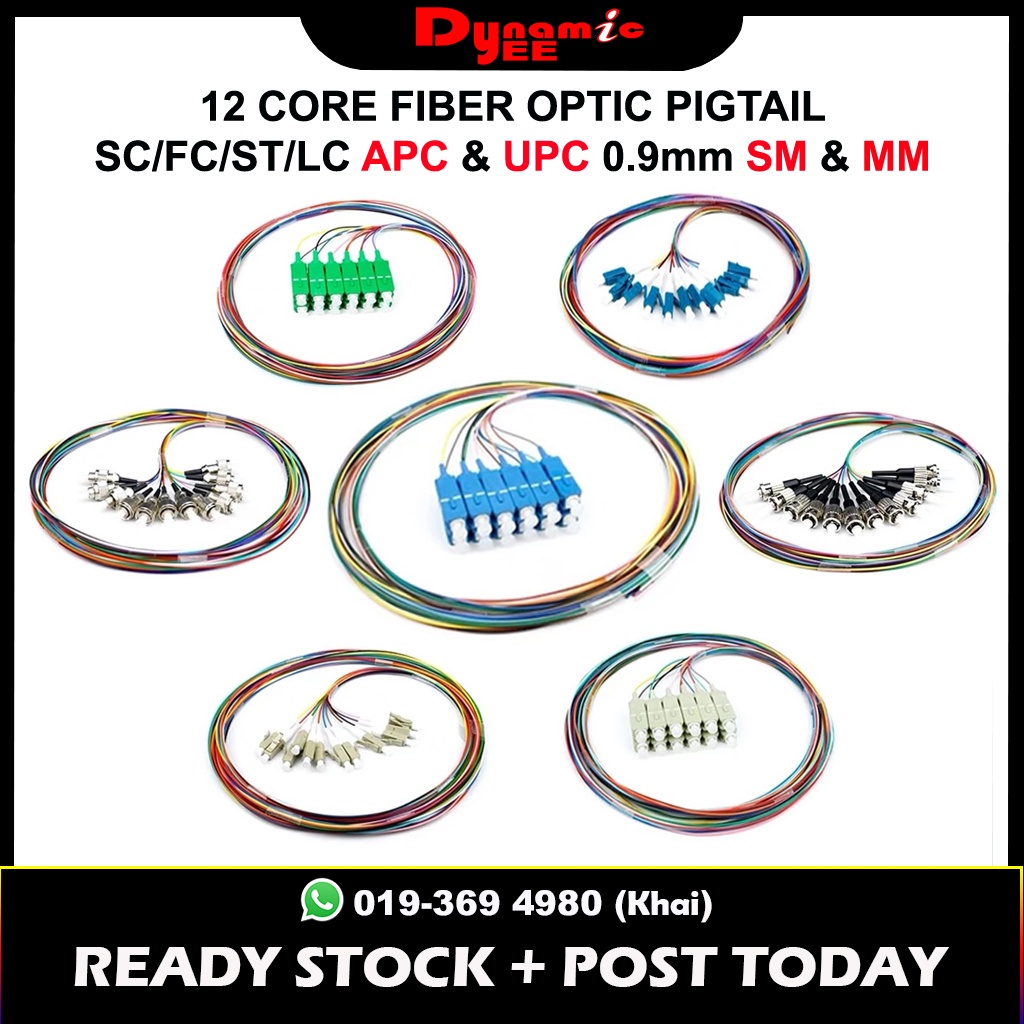 12 Core Fiber Optic Pigtail SC FC ST LC APC UPC 0.9mm SM MM 1.5m G657A ...