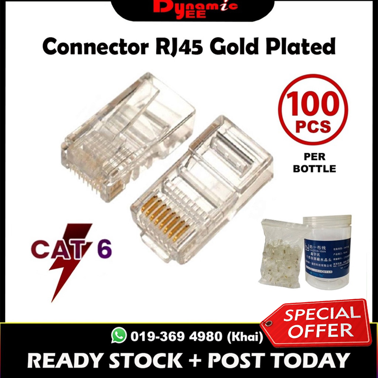 RJ45 Network Connector Modular Plug Gold Plated For CAT6 100pcs/Bottle ...