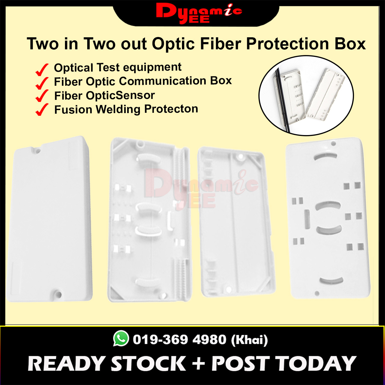 Two-in Two-out Optical Fiber Rubber-Covered Wire Protection Box PB201 ...