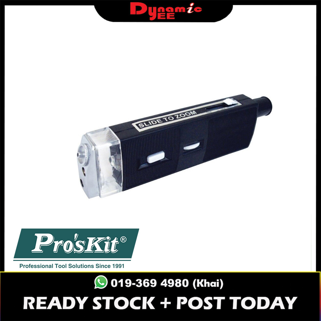 PRO’SKIT OPTICAL FIBER MAGNIFIER PROBE X200 VIEWING SCOPE KIT 8PK-MA009 ...