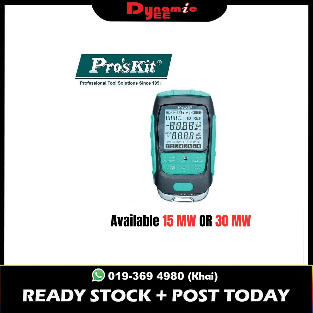 PRO’SKIT FIBER OPTIC POWER METER 4 IN 1 MULTIMETER 15MW 30MW – Dynamic ...