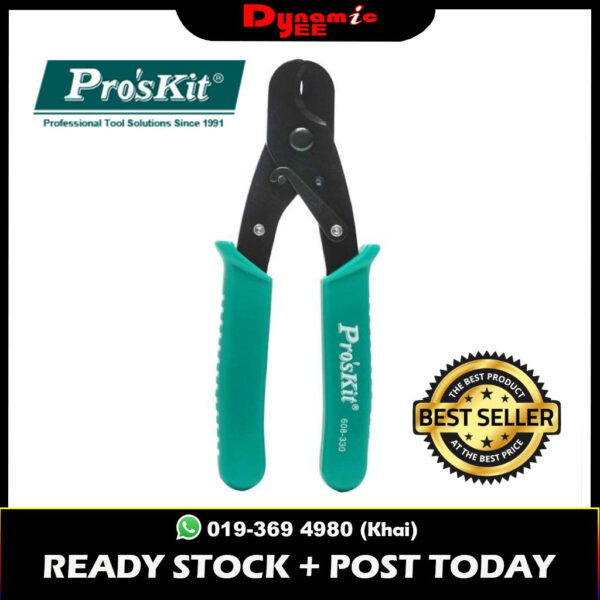 PRO’SKIT Round Cable Cutter(165mm) 608-330 – Dynamic EE Zone Sdn Bhd