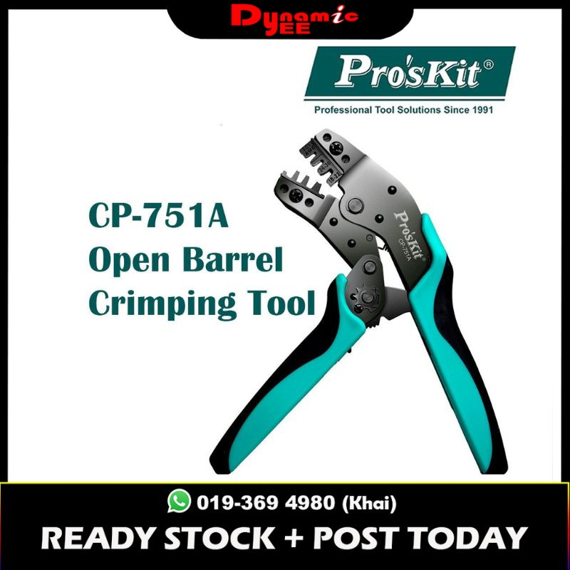 PRO’SKIT Open Barrel Crimping Tool – 190mm CP-751A – Dynamic EE Zone ...