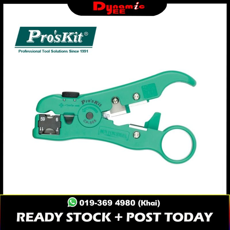 PRO’SKIT Universal Stripping Tool CP-505 – Dynamic EE Zone Sdn Bhd