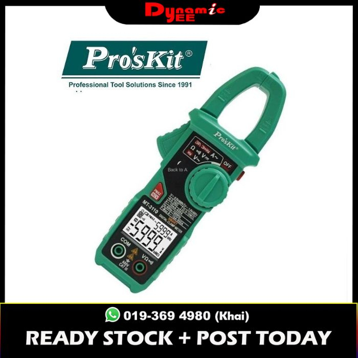 PRO’SKIT Smart Digital Clamp Meter MT-3110 – Dynamic EE Zone Sdn Bhd