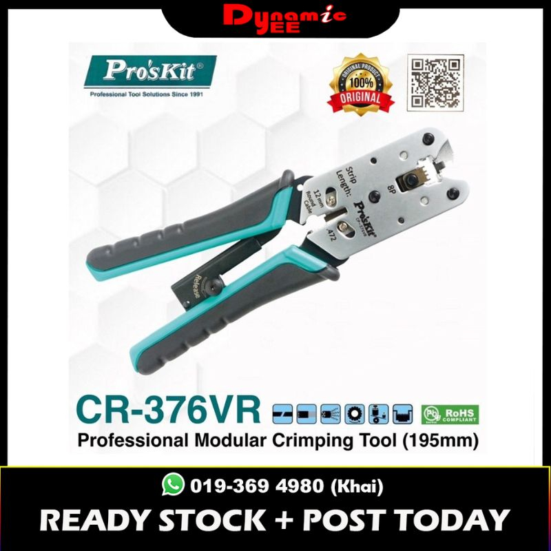 PRO'SKIT Modular Crimping Tool (195mm) CP-376VR | Dynamic EE Zone Sdn Bhd