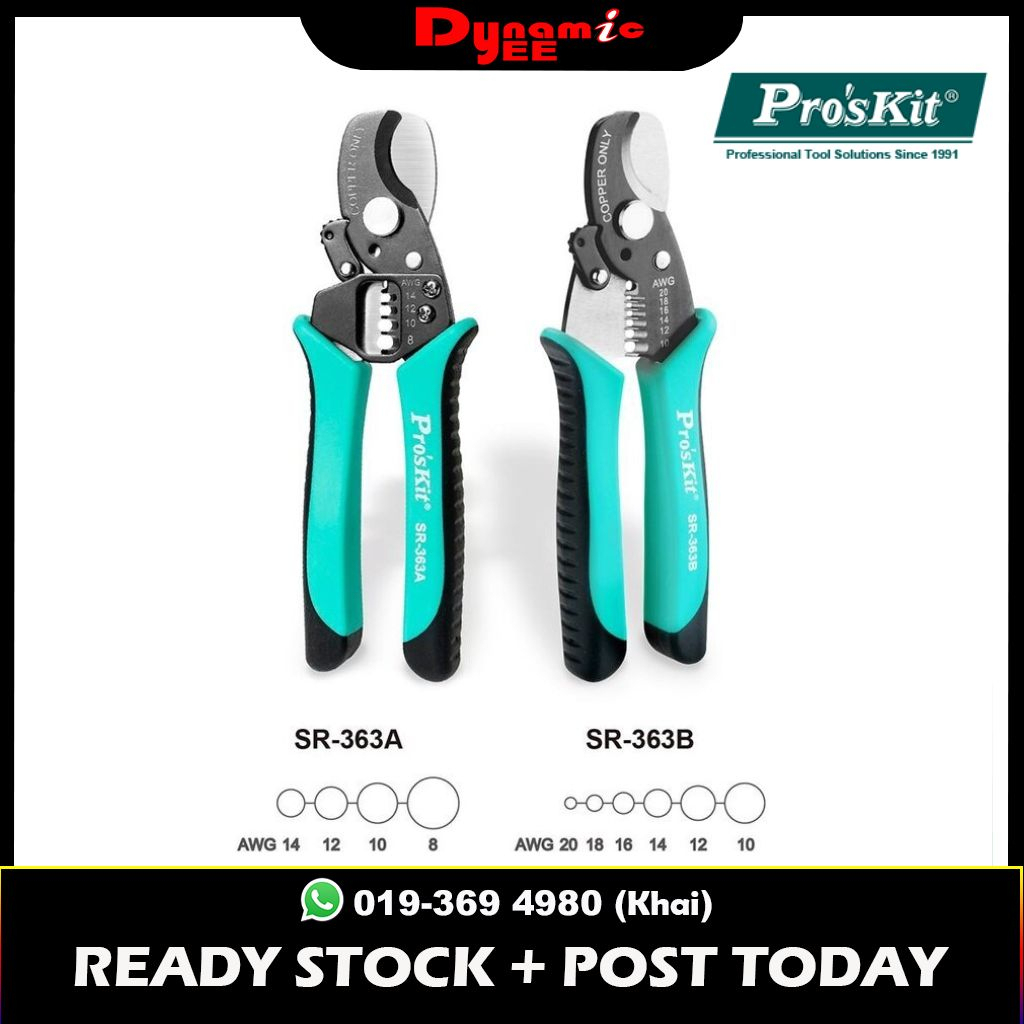 PRO’SKIT SR-363A & SR-363B 2 in 1 Round Cable Cutter & Stripper (168mm ...