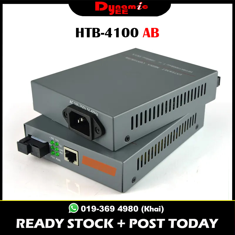 1 Pair HTB-4100AB 10/100/1000M 3KM Simplex Fiber Optic RJ45 Ethernet ...