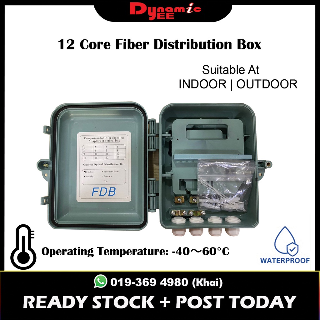 12 Core Outdoor High Quality Polypropylene Material Fiber Distribution ...