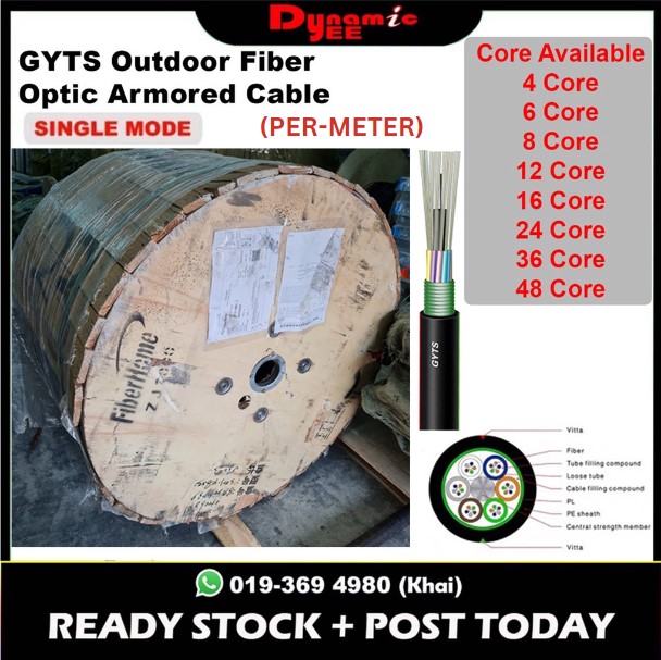 GYTS 6/12/24 CORE STEEL ARMOURED LOOSE TUBE OUTDOOR FIBER OPTIC CABLE ...