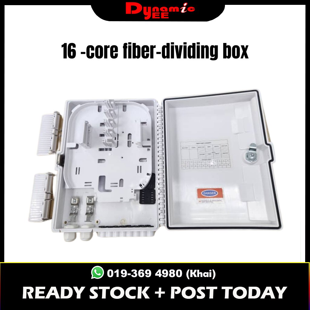 16 Core Fiber Distribution Box 2 IN 1 FTTH Optical Fiber Distribution ...