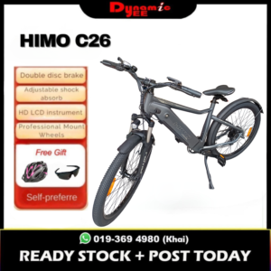 E-Bikes – Dynamic EE Zone Sdn Bhd