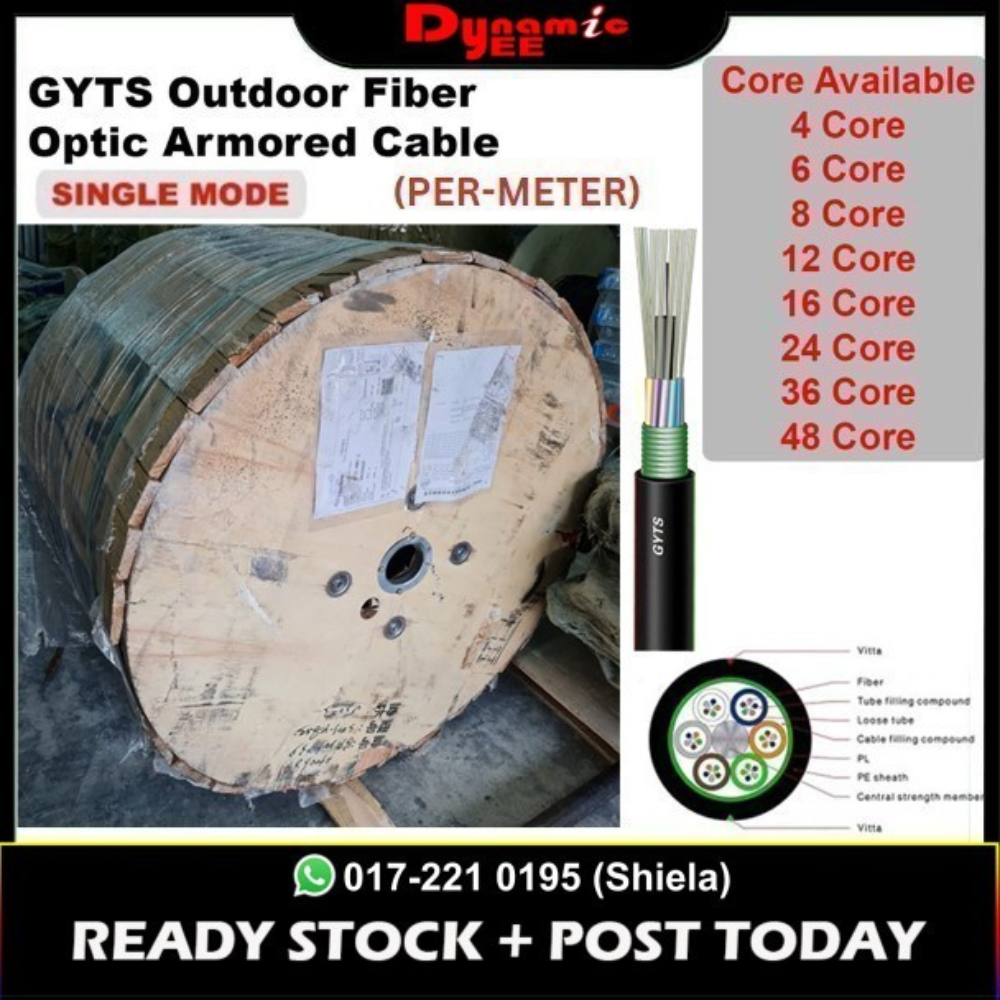 Armoured Cable – Dynamic EE Zone Sdn Bhd