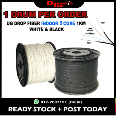 UG Drop Fiber (Blue Core) Indoor 2 Core Drop Fiber 1KM GJXFH-2B6a1 ...